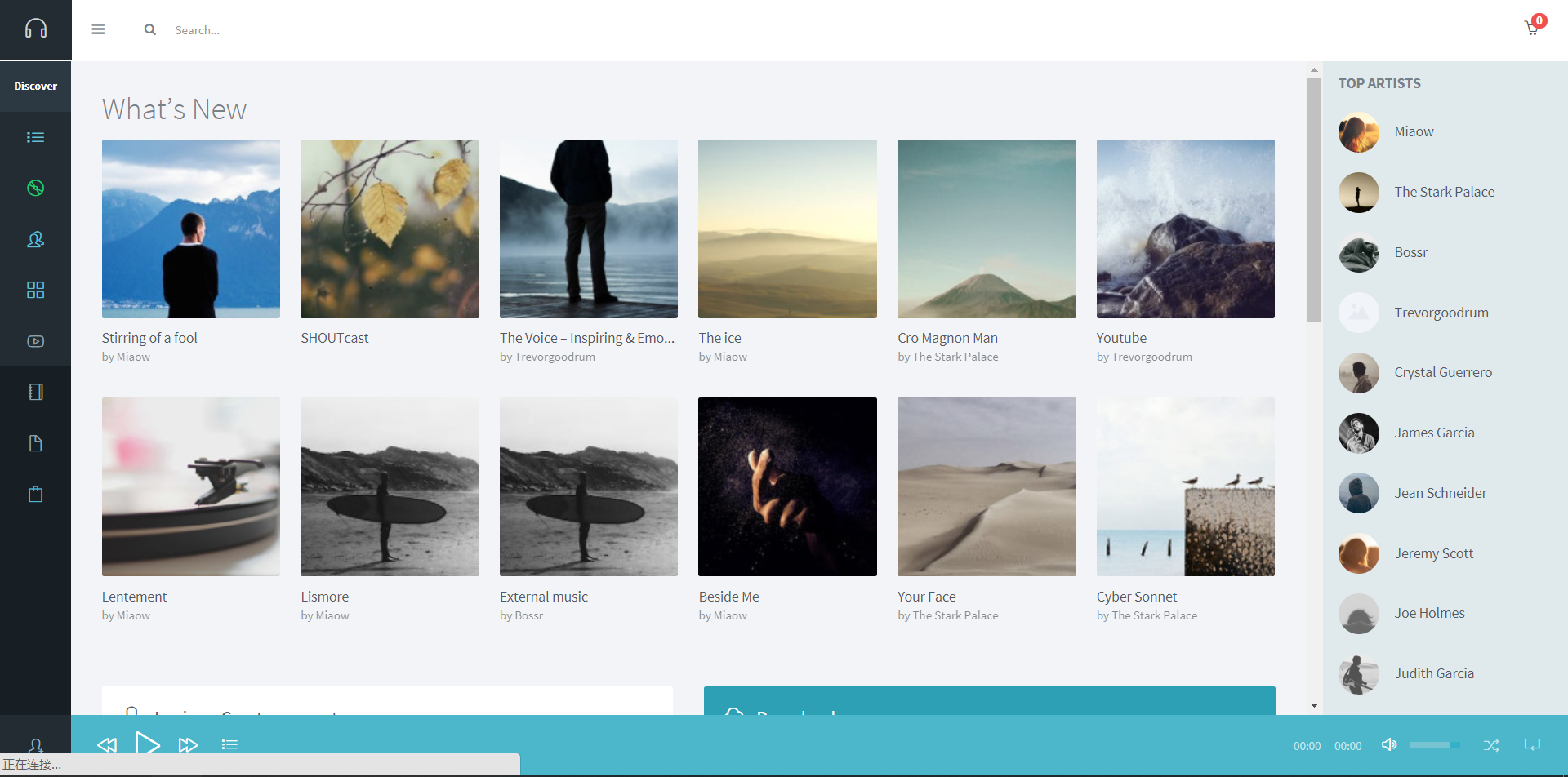 Musik -响应式音乐WordPress主题 - Npcink