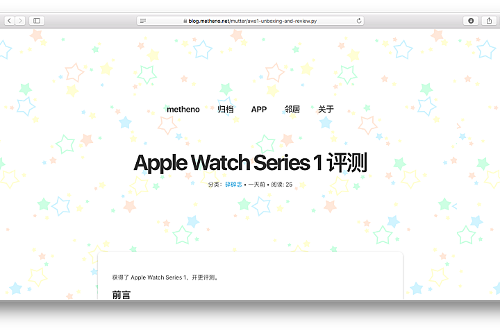 Kibou - 简洁的Typecho主题 - Npcink