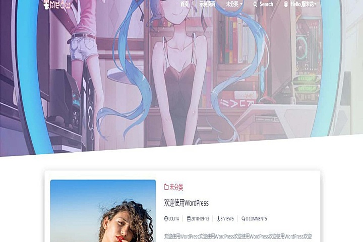 lolimeow - 原创二次元粉色WordPress博客主题 - Npcink