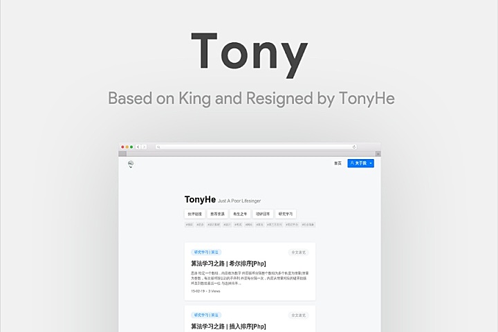 TONY – VUE.JS单栏wordpress博客主题 - Npcink