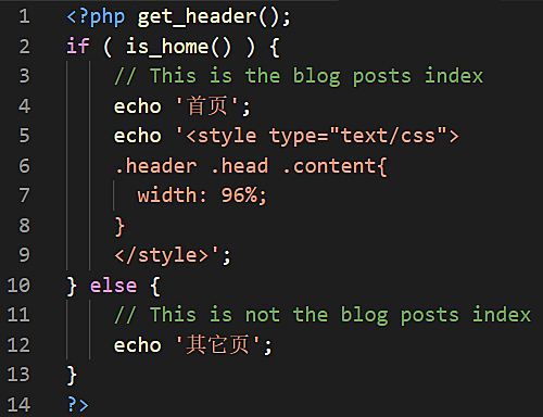 在php中修改指定css样式 - Npcink