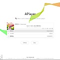 Aplayer - 一个可爱的HTML5音乐播放器 - Npcink