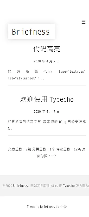 Briefness - 简约的单栏 Typecho 主题 - Npcink