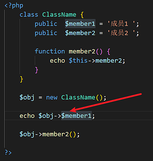 类中类外访问静态成员和普通成员 - PHP面向对象编程（OOP） - Npcink