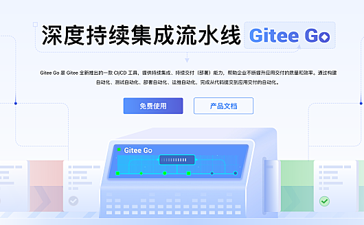 Npcink - 共享WordPress主题插件以及使用开发等优秀教程